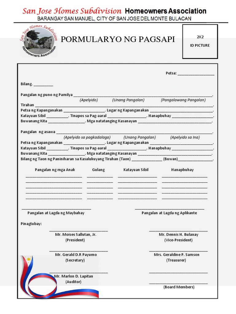 HOA Membership Form | PDF