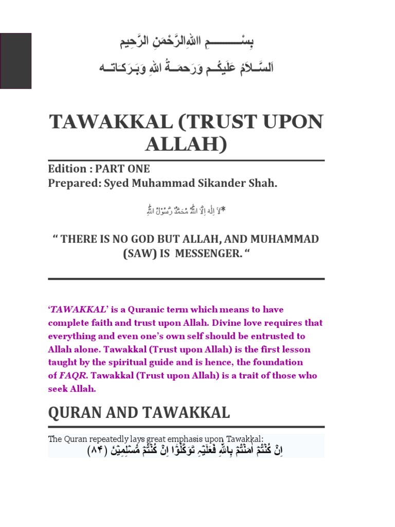 Tawakkal (Trust Upon Allah) | PDF | Hadith | Islamic Branches