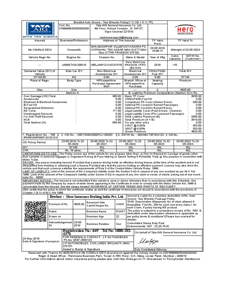 Broker:: Hero Insurance Broking India Pvt. LTD | PDF | Deductible ...