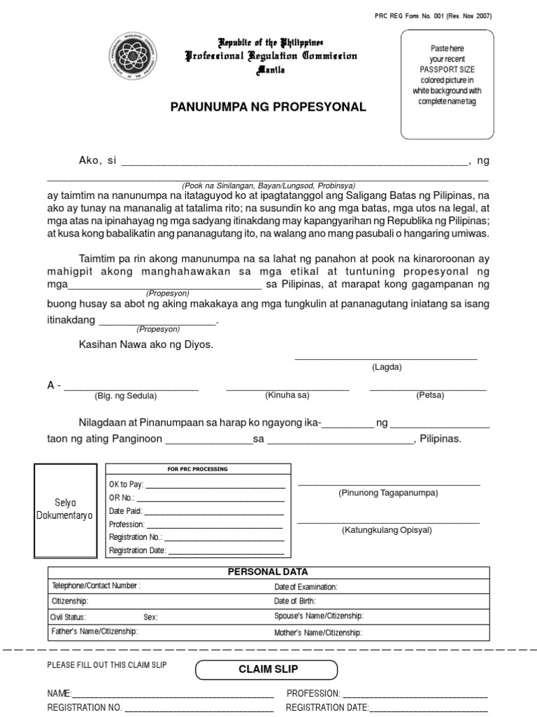 PRC-Oath-Form-or-Panunumpa-Ng-Propesyonal-Form | Document | Identity ...