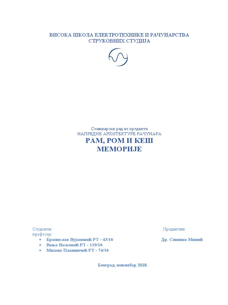 Ram, Rom I Kes Memorija | PDF