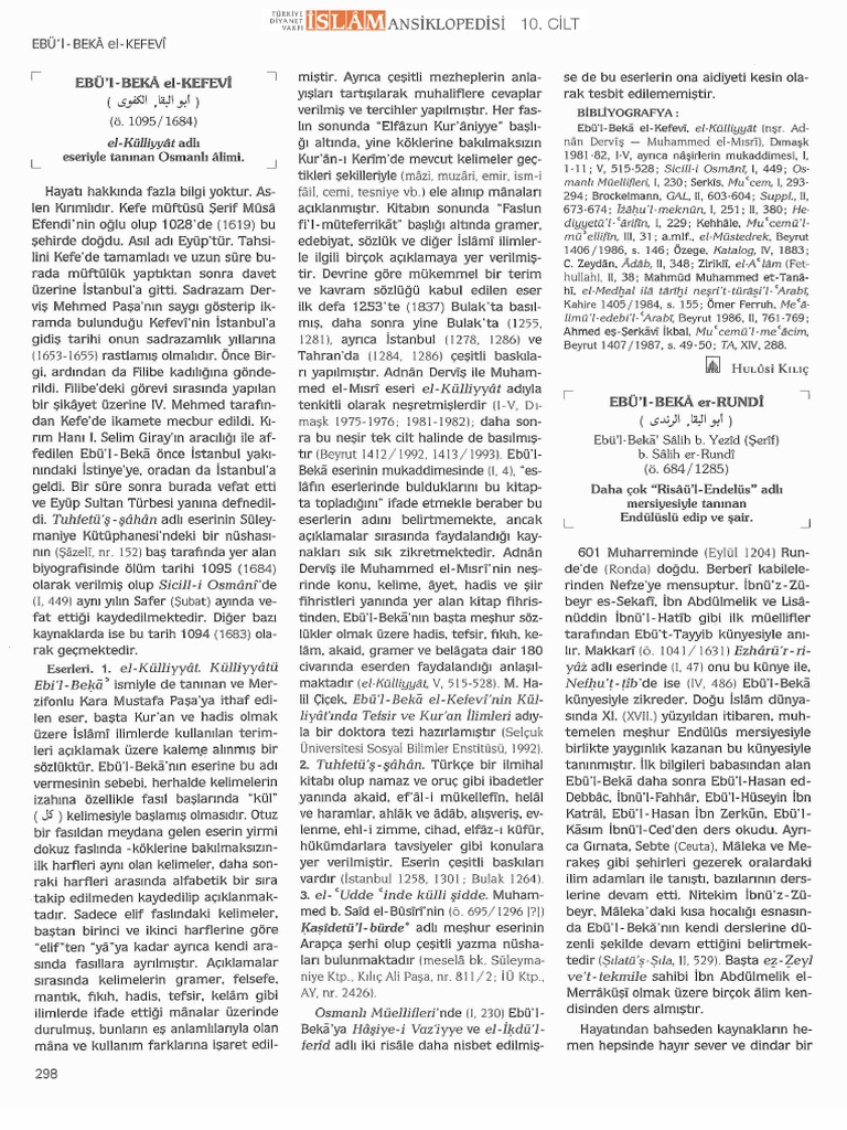 El Kulliyat Ebu Beka Kefevi | PDF