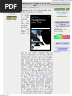 PCIE X16 Pinout | PDF | Telecommunications | Computing