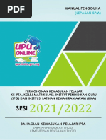 Upu Manual | PDF