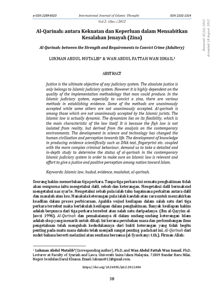 Al-Qarinah in Islamic Judicial Evidence | PDF | Evidence | Abrahamic ...