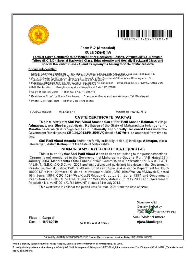 Form B 2 (Amended) RULE 5 (5) (4) (IV) : Caste Certificate (Part A ...