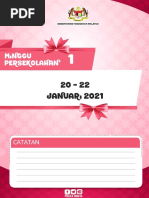 Divider Rph_2025_sjk t Masai | PDF