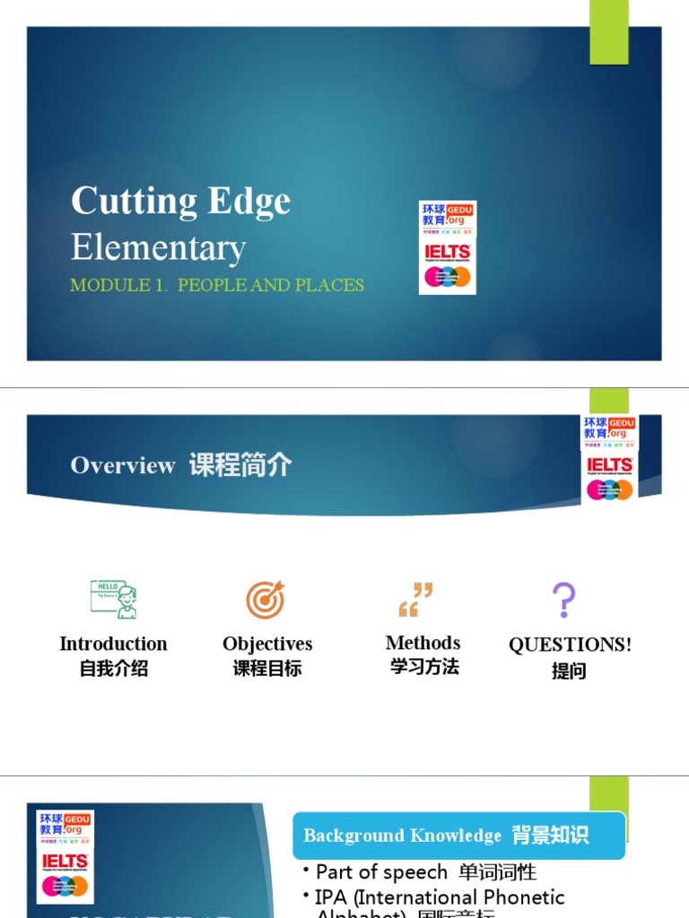 Cutting Edge: Elementary | PDF | English Language | Morphology