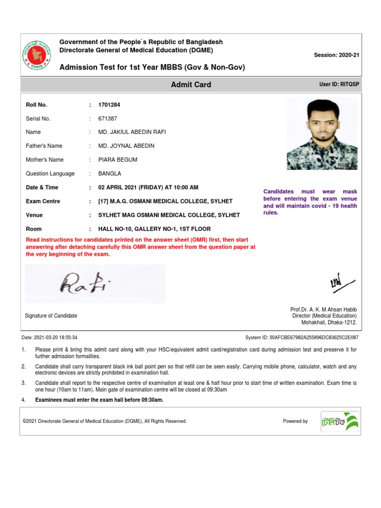 Admission Test For 1st Year MBBS (Gov & Non-Gov) Admit Card | PDF ...