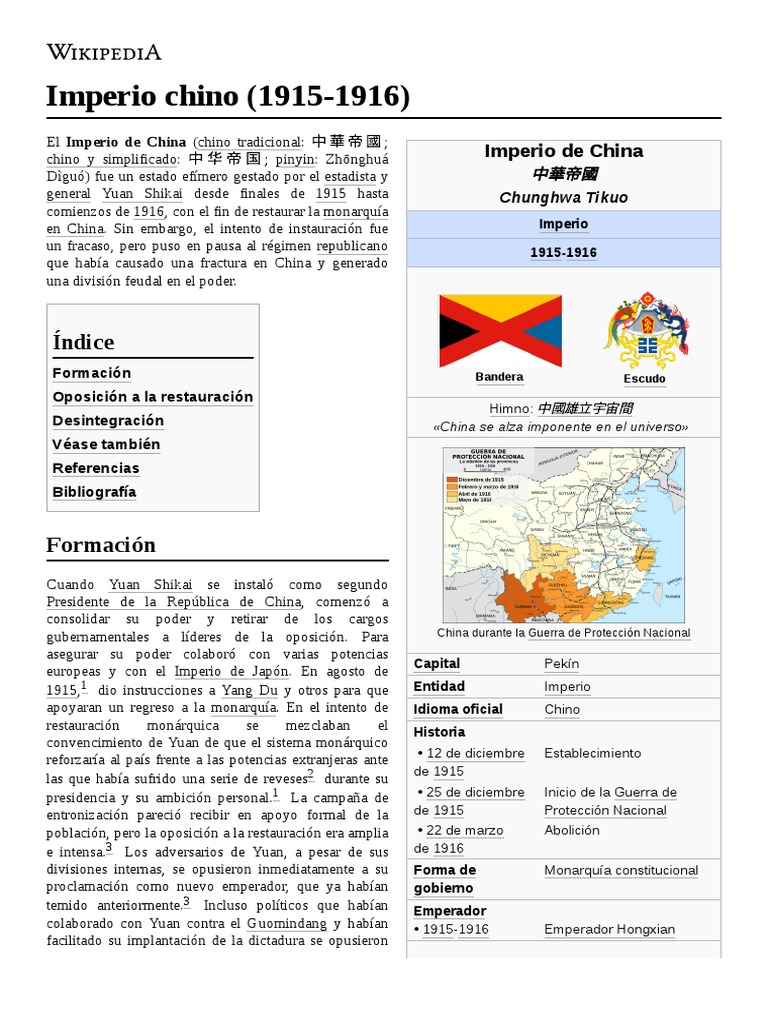 Imperio Chino (1915-1916) | PDF | República de China | Militares De La ...