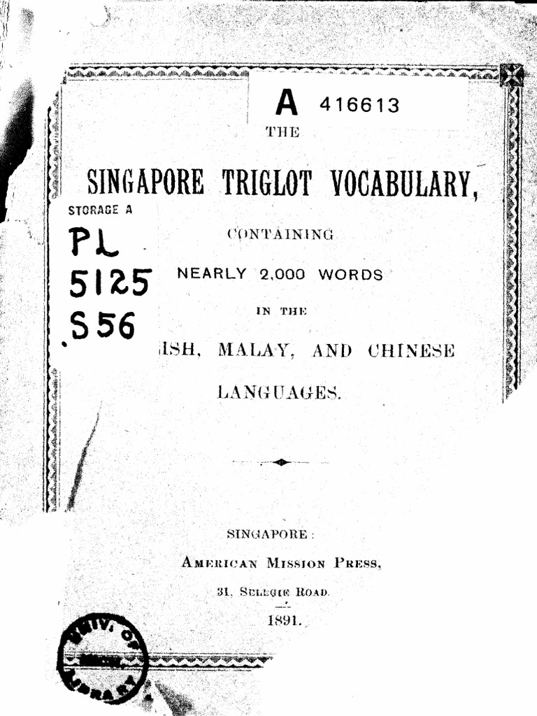 Shellabear Girdlestone William. - The Singapore Triglot Vocabulary ...