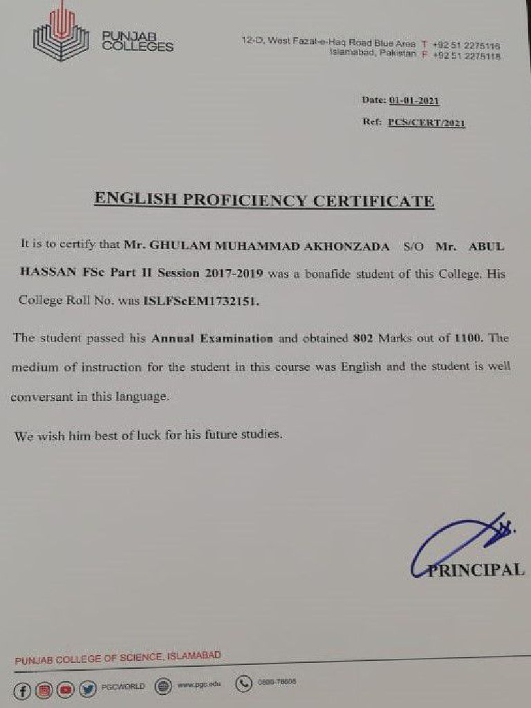 Eng. Proficiency Certificate | PDF