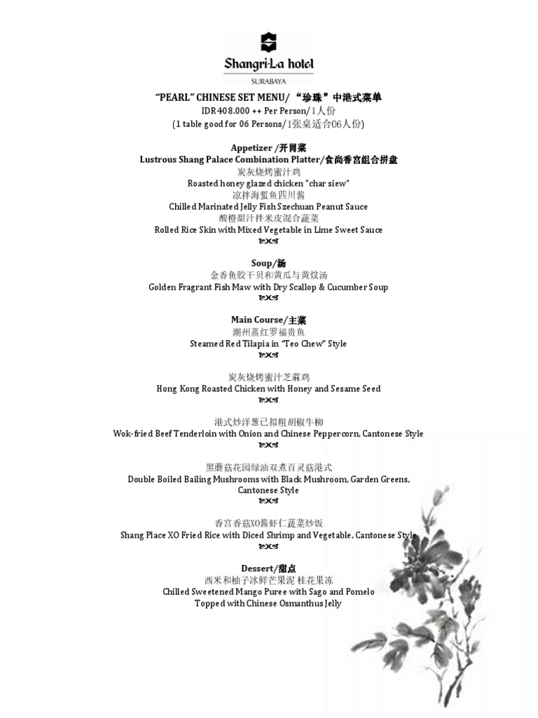 Shang Palace Chinese Set Menus | PDF | Chinese Cuisine | Cantonese Cuisine