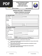 Borang Kelulusan AP100(a) Tuntutan | PDF
