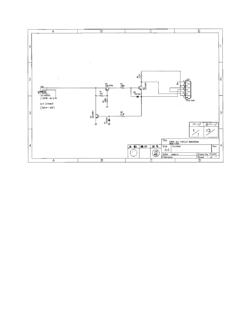 Alinco ERW-4C Schematic | PDF