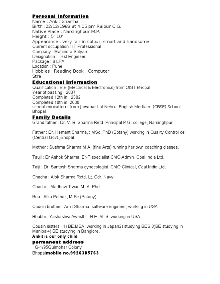 Ankit Biodata | PDF