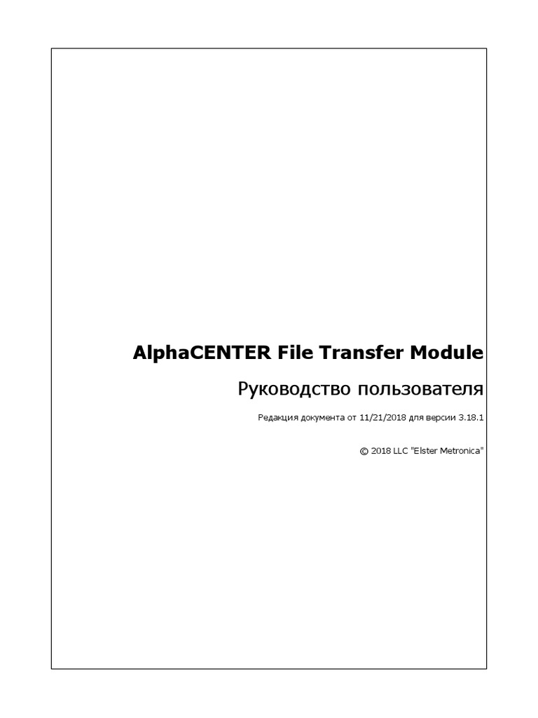 AC Files Transfer | PDF | File Transfer Protocol | Port (Computer ...