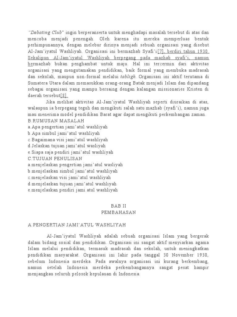 Debating Club | PDF