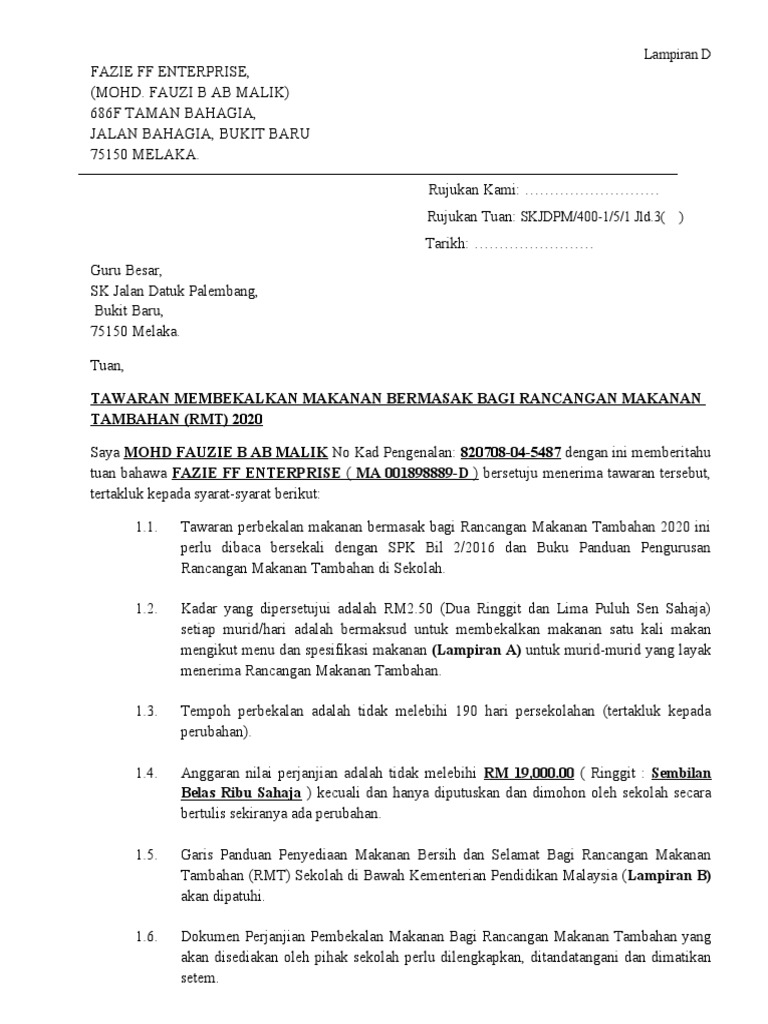 Surat Setuju Terima Tawaran RMT 2020 | PDF
