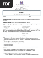 Pagsulat NG Panimula o Introduksyon NG Pananaliksik | PDF