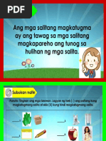 Salitang Magkatugma Worksheet | PDF