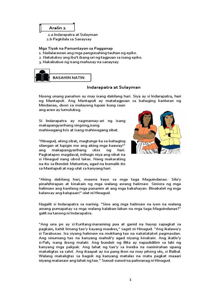 GRADE-7-3rd-Grading-ARALIN 2 | PDF