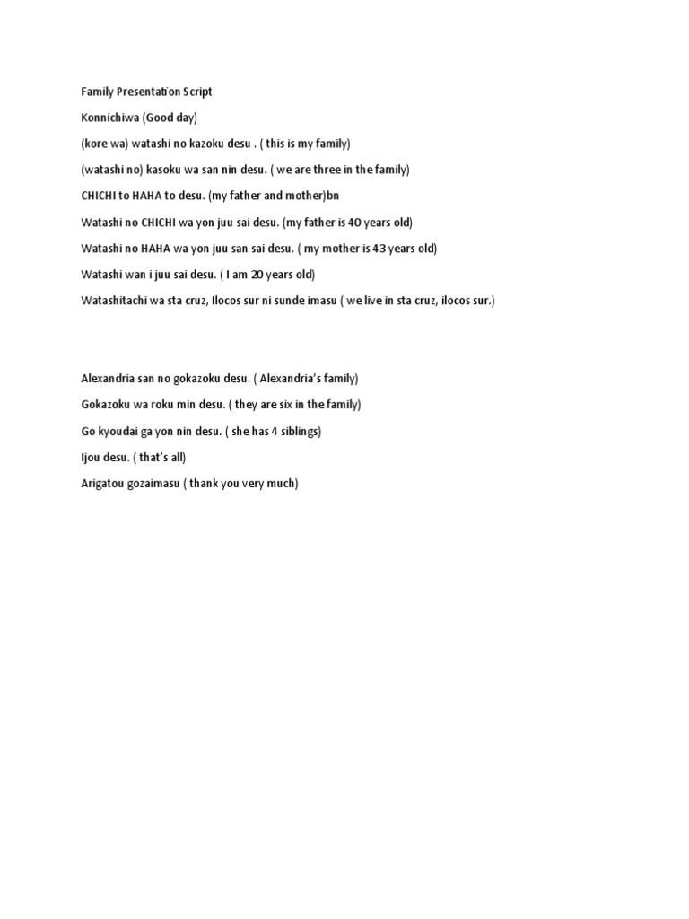 Family Presentation Script | PDF