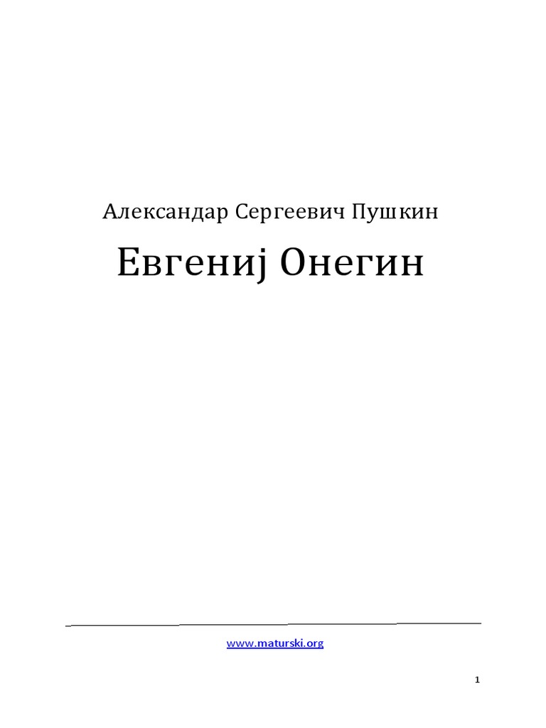 Evgeni Onegin | PDF