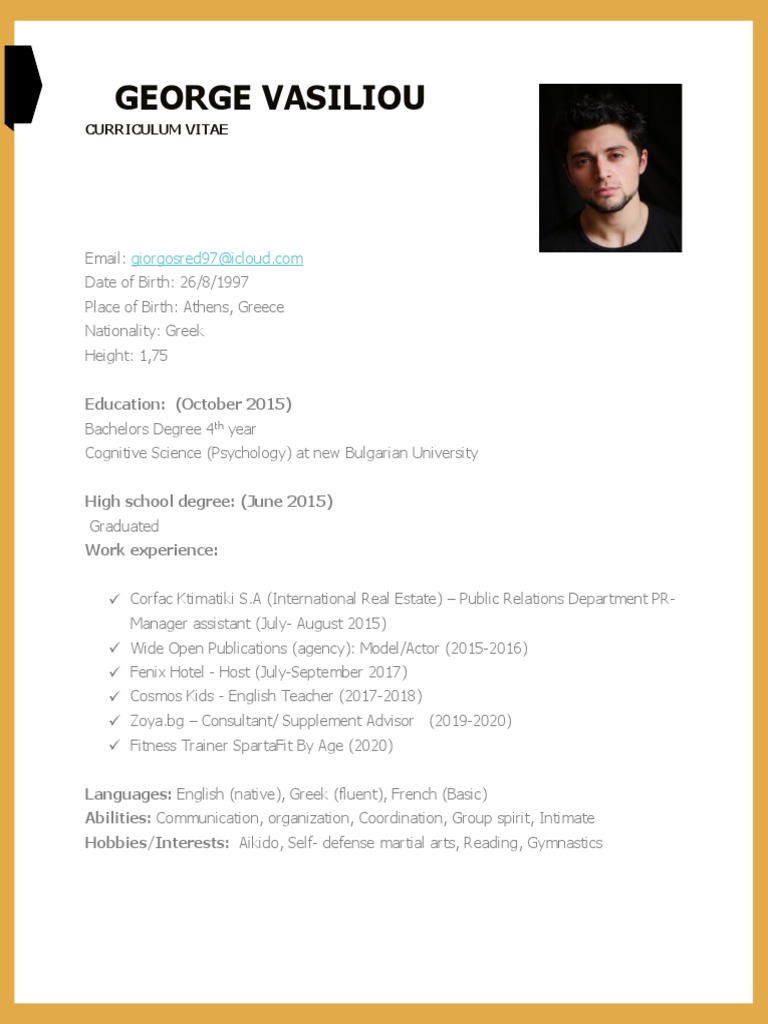 George Vasileiou CV | PDF