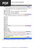 137个galgame资源网站 | PDF