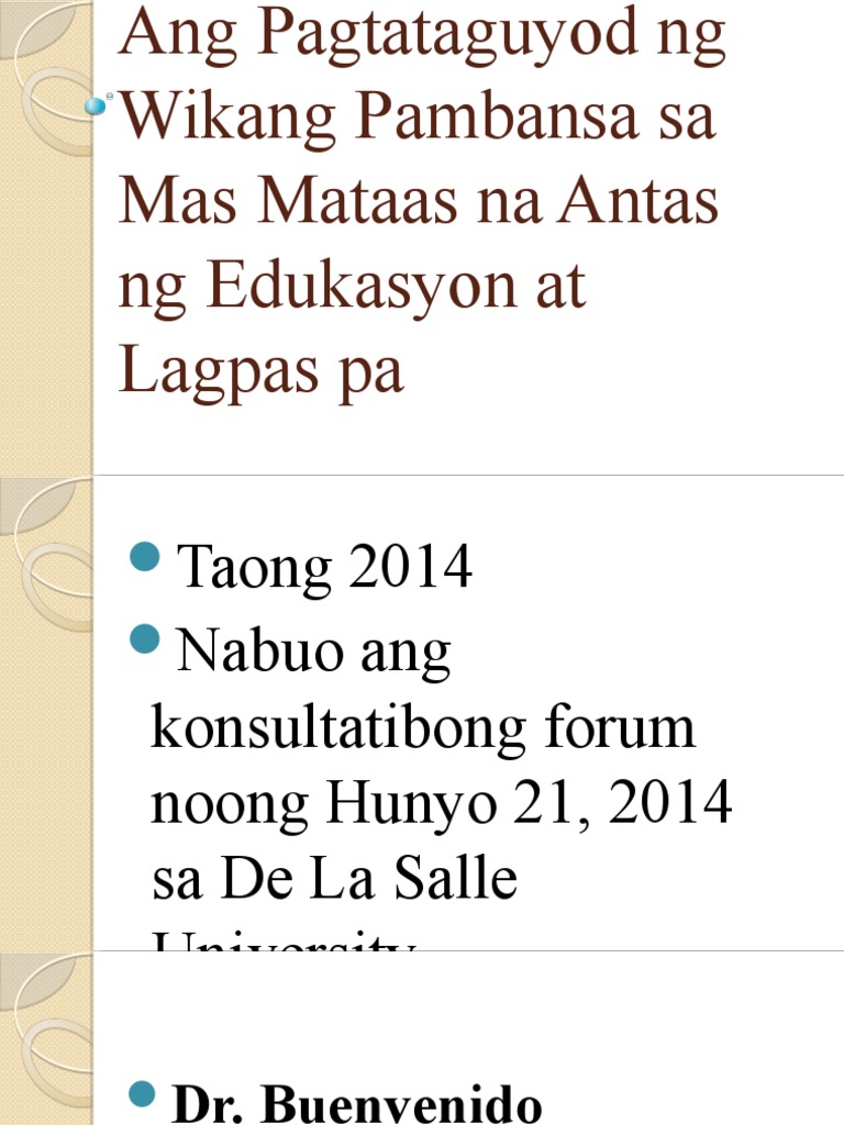 Ang Pagtataguyod NG Wikang Pambansa | PDF