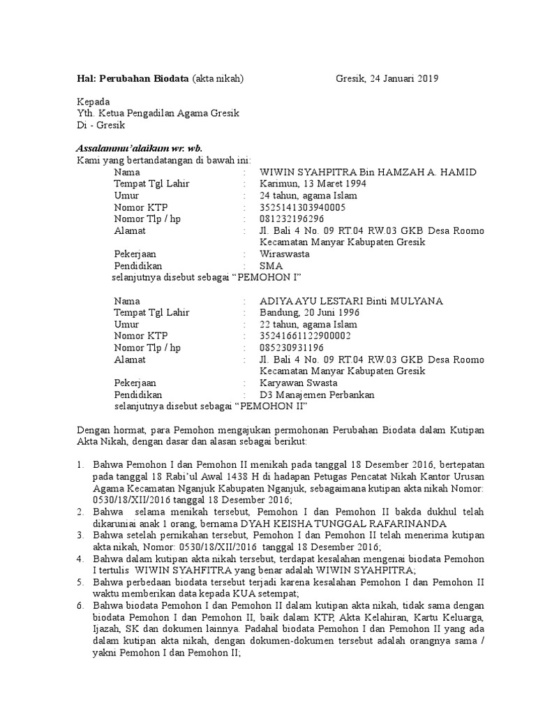 Posita, Biodata (AN) 2P | PDF