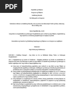 Informed Consent (TAGALOG) | PDF