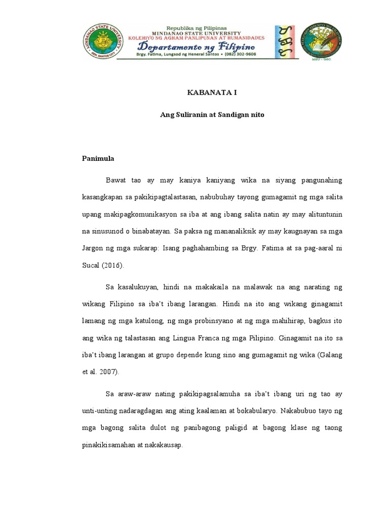 Vanog 1 | PDF