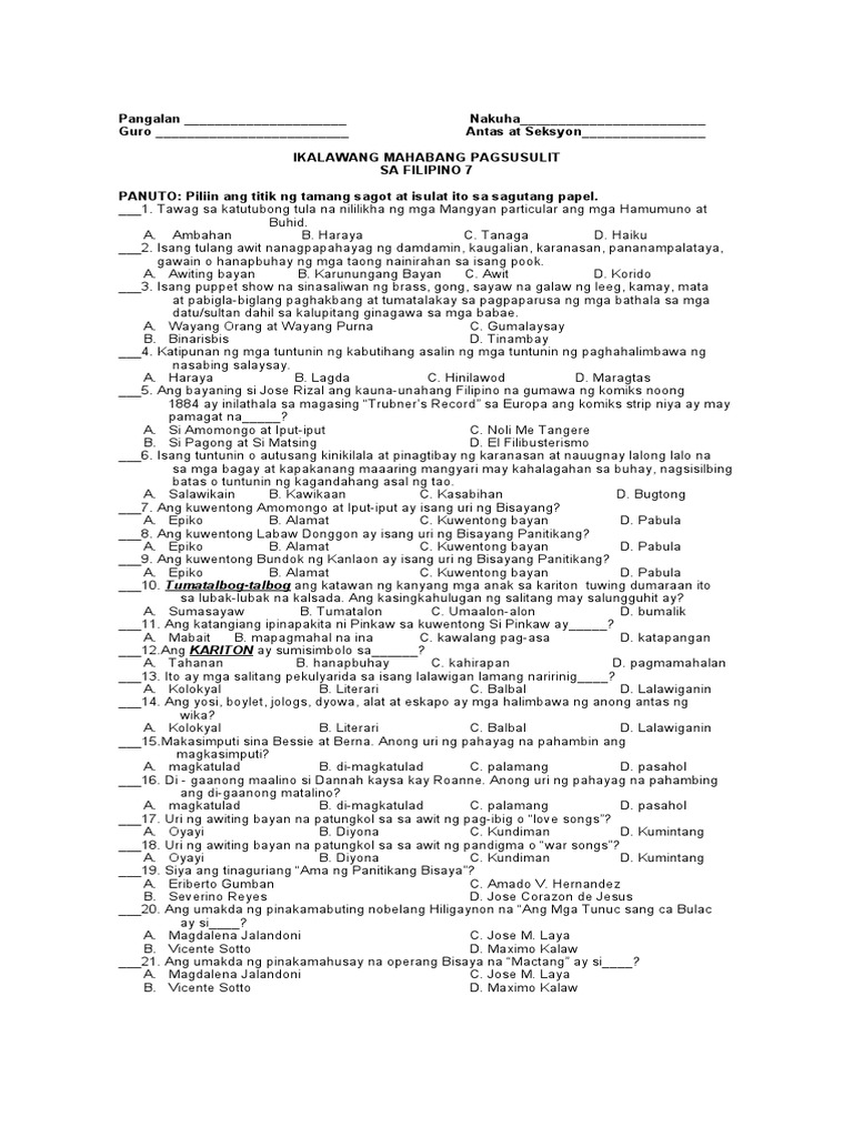 Ikalawang Mahabang Pagsusulit Sa Filipino 7 | PDF