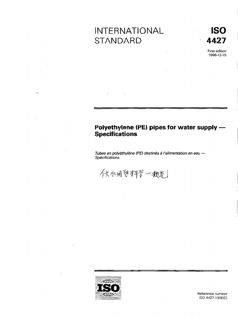 ISO 4427-1996 - PE Pipe For Water Supply | PDF