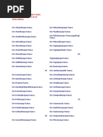 Shree Swami Samarth 108 Names List | PDF | Hindu Religious Leaders
