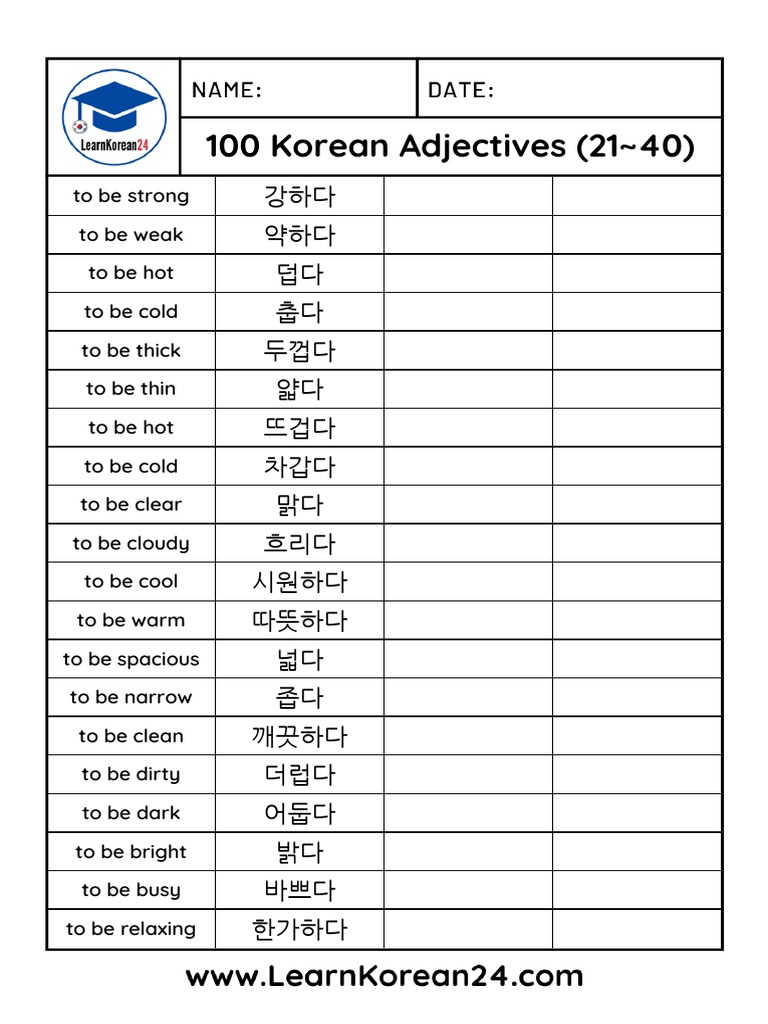 Korean Adjectives List 21 To 40 | PDF