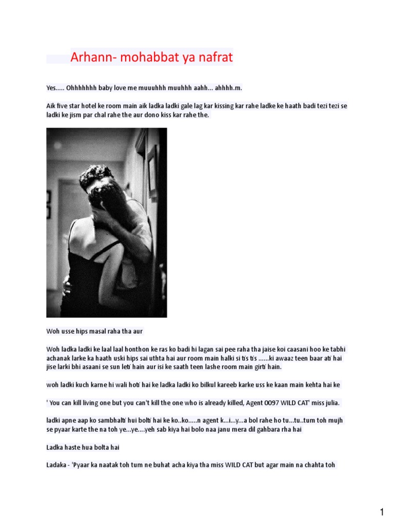 Arhaan - Mohbabt Ya Nafrat | PDF