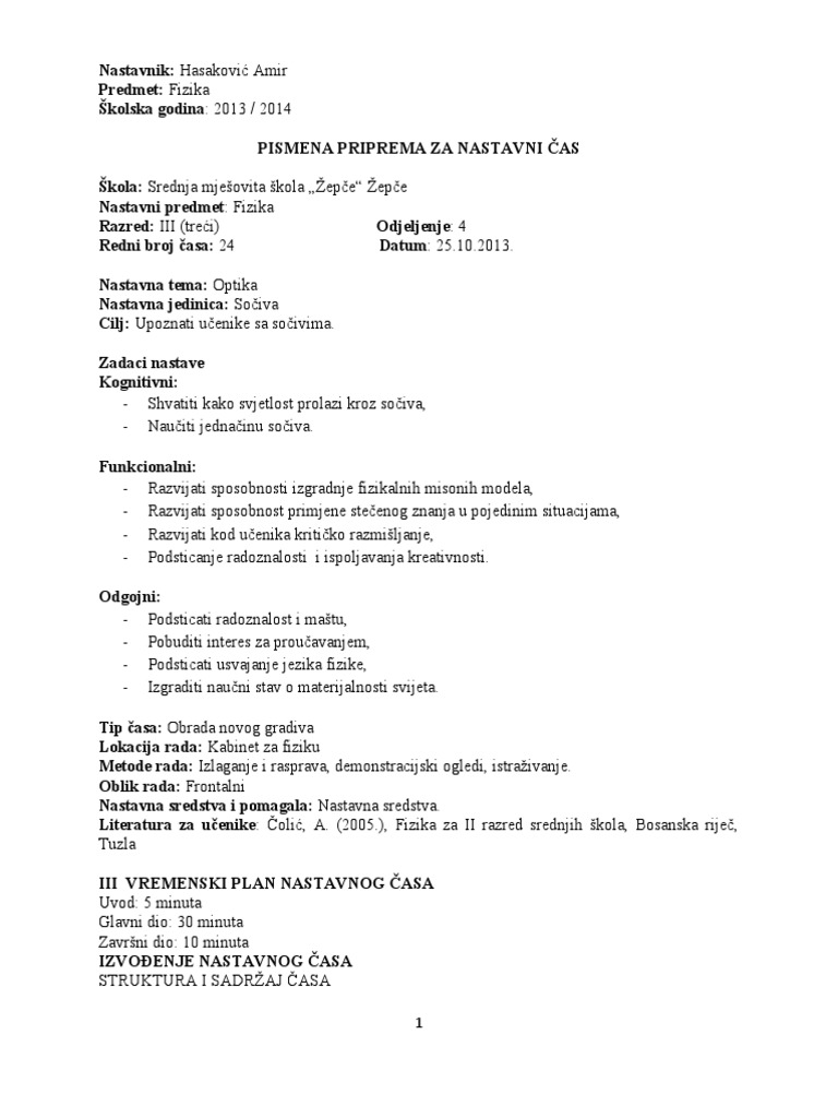 Sociva | PDF