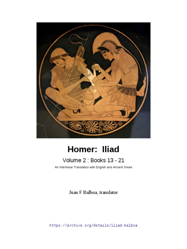 The Iliad Vol 2 | PDF | Iliad | Hector