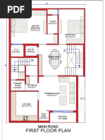 High Court Ground Floor Plan Layout | PDF | Judiciaries | Government