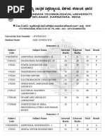 VTU Updated Results After Revaluation 2025 | PDF