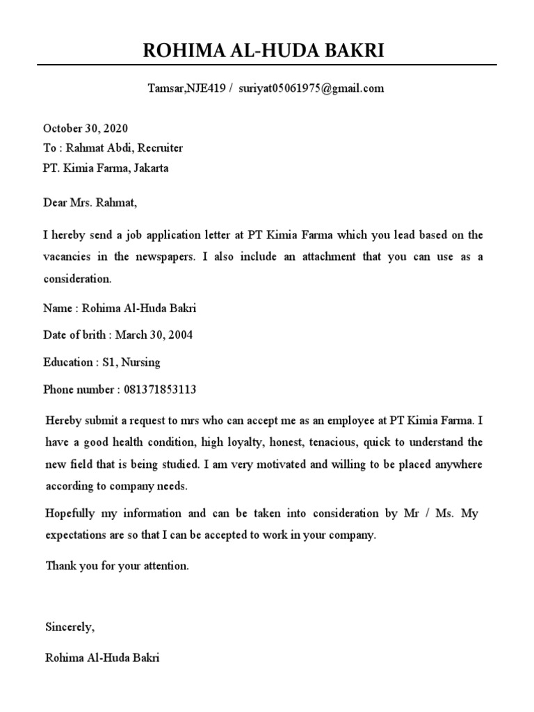 Application Letter (Rohima Al-Huda B) | PDF