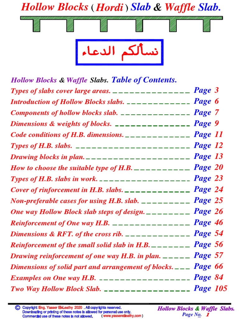 Hollow Block & Waffle Slab Guide | PDF | Beam (Structure) | Civil Engineering