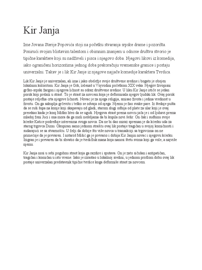 Kir Janja | PDF