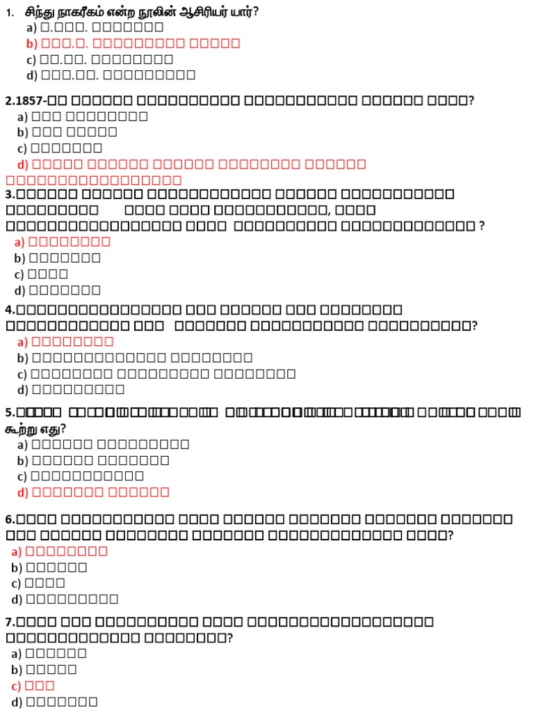 Answer and Questions | PDF