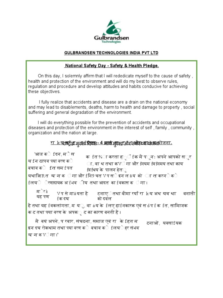 National Safety Day - Safety & Health Pledge | PDF
