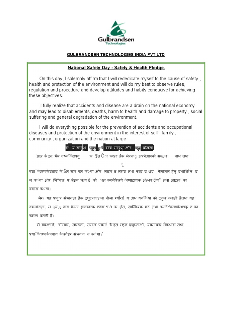 National Safety Day - Safety & Health Pledge | PDF