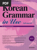 Pyidaungsu Font Keyboard Layout Guide | PDF | Computing | Text